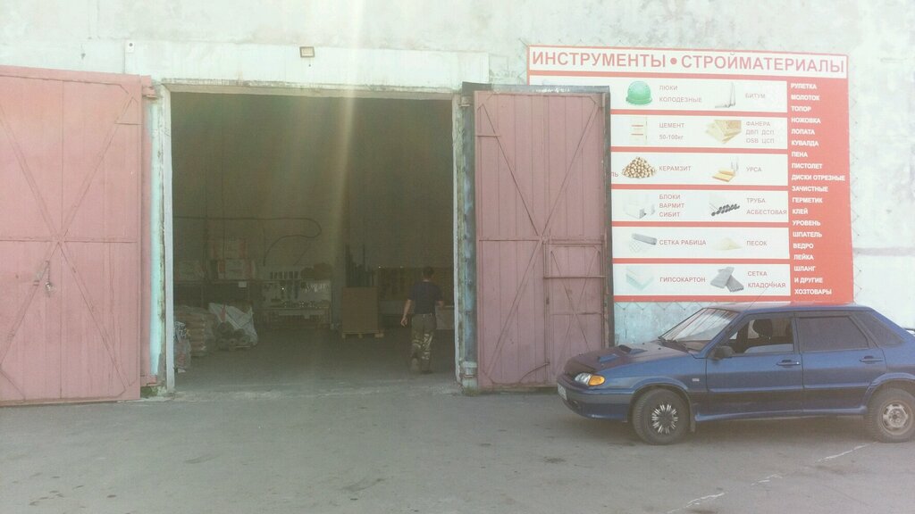 Boru tesisatı ve aksesuarları Promtekhkomplekt, Omsk, foto