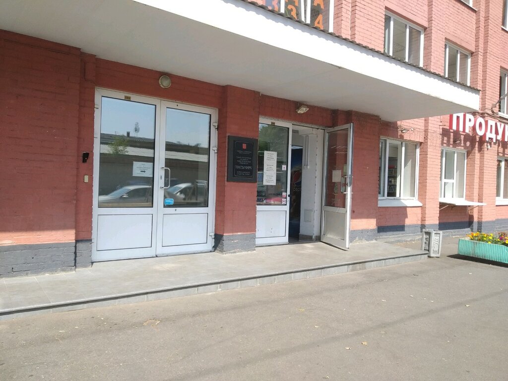 Tekstil fabrikaları SPb Srp Palmira, Saint‑Petersburg, foto