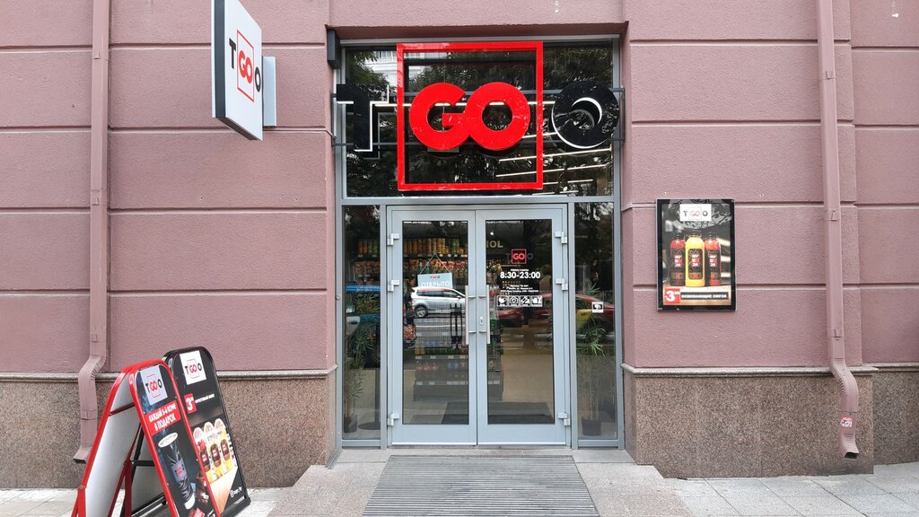 Market To Go, Minsk, foto