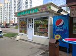 Ovoshchnoy magazin (Voronezh, mikrorayon BAM), manavlar  Voronej'den