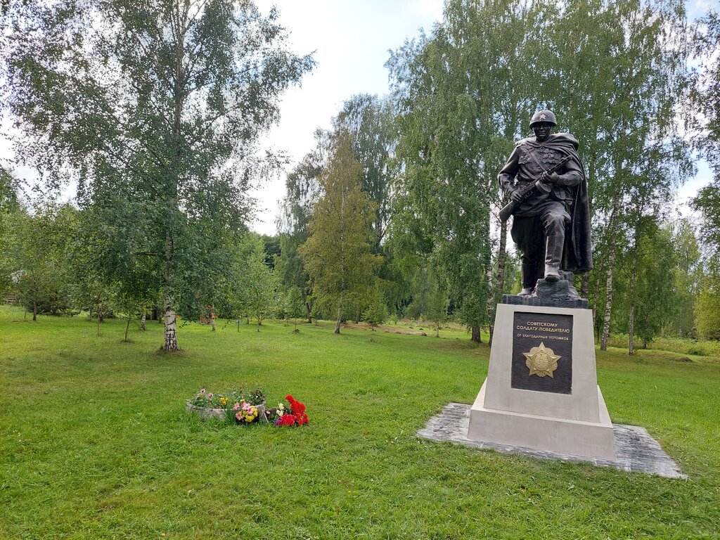 Anıt, heykel Братская могила, Pskovskaya oblastı, foto