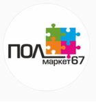 Модульные полы (No:1А, posyolok Plembaza), zemin döşeme üretim ve satış firmaları  Smolenskaya oblastından