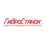 GidroStanok (Dushinskaya Street No:7с2), hidrolik ve hava basınçlı ekipman firmaları  Moskova'dan