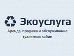Ekousluga (3rd Ugreshskiy Drive No:6с1), seyyar tuvaletler  Moskova'dan