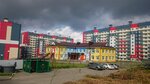 Madou № 82 (Irkutskiy Tract No:182), anaokulları  Tomsk'tan