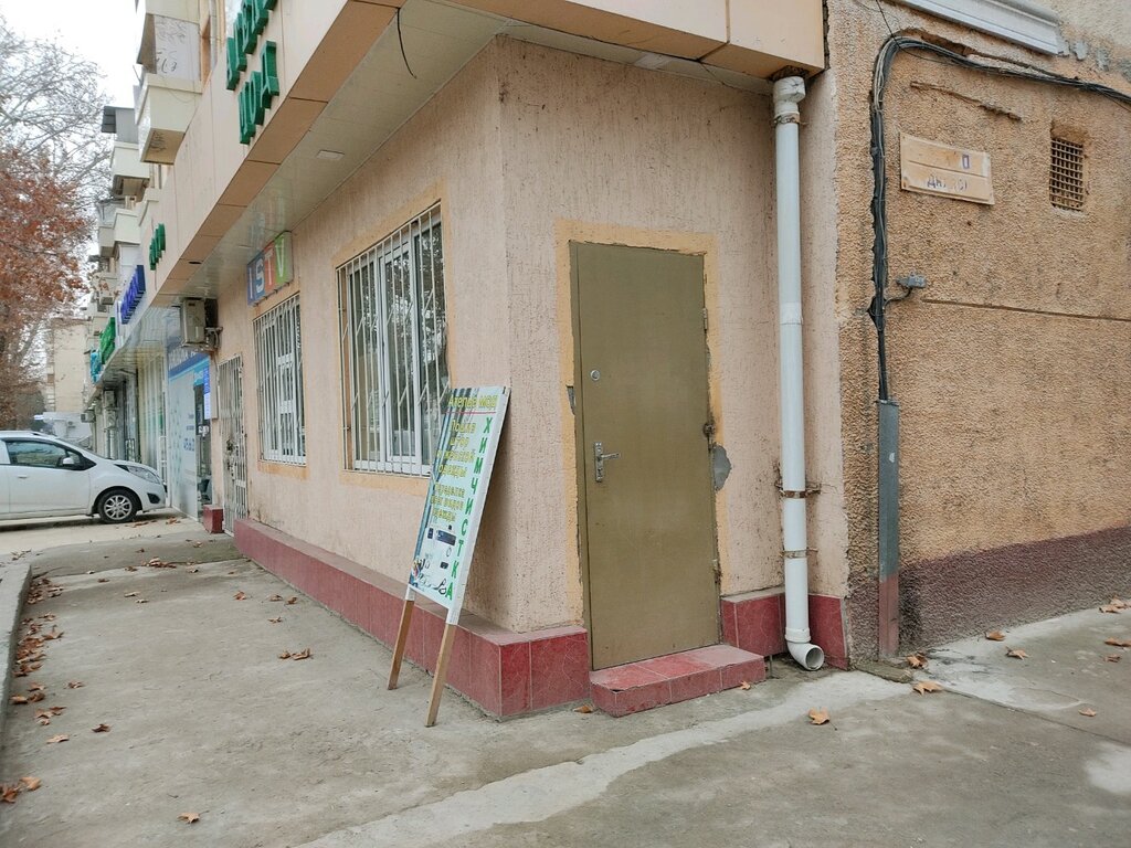 Terziler Shark, Taşkent, foto