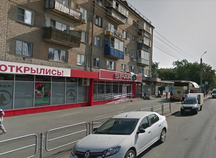 i̇nternet hizmet sağlayıcıları Intersvyaz, Çeliabinsk, foto