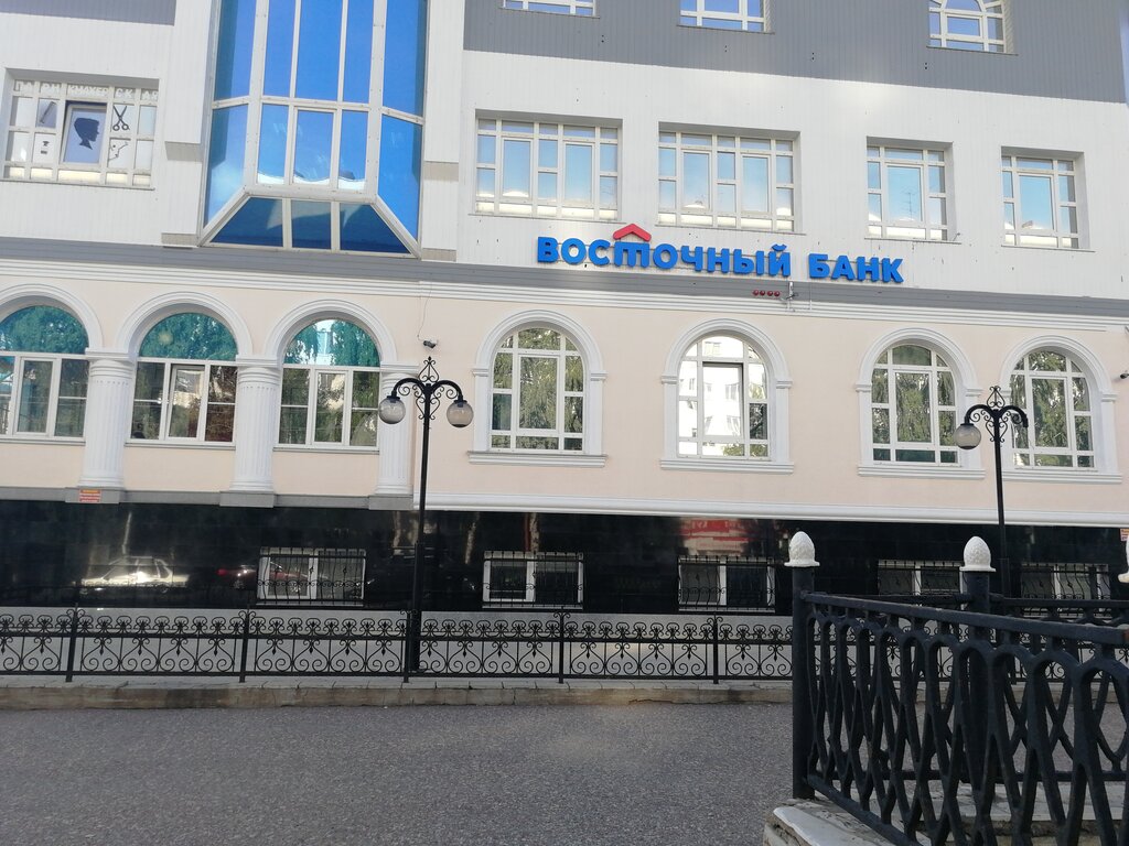 Banka Orient Express Bank, Sterlitamak, foto