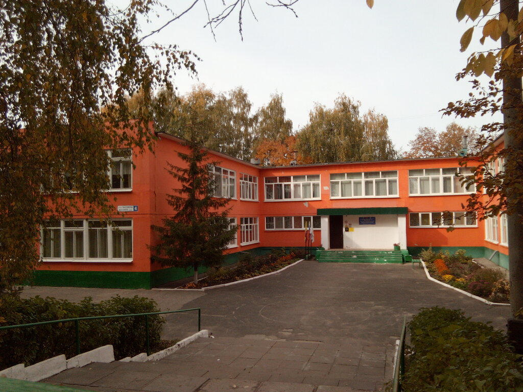 Anaokulları Detsky sad № 95, Cheboksary, foto