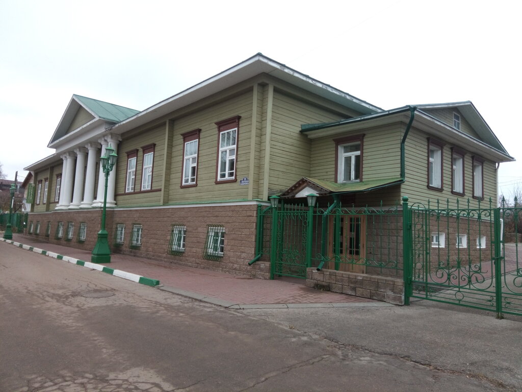 Dini dernekler Духовно-просветительский центр Арзамасского благочиния, Arzamas, foto