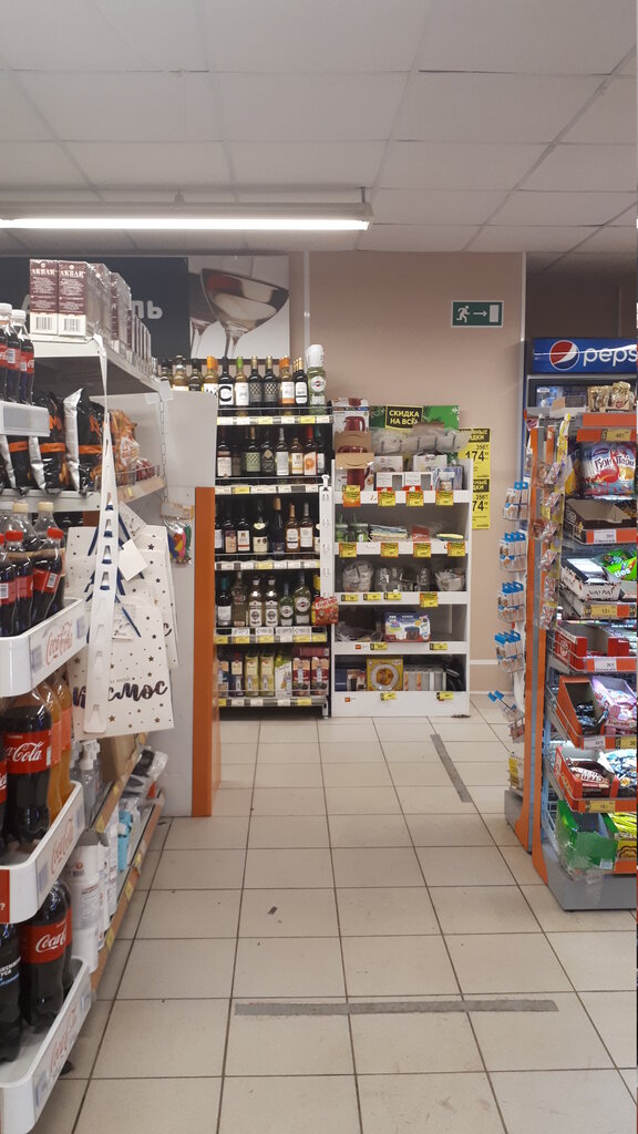 Süpermarket Dixi, Şçiokino, foto