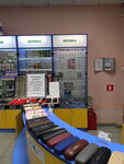 Салон оптики (Krasnodarskaya Street No:57к1), optik  Moskova'dan