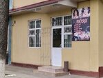 Liliya (No:22, Mirabad District, Quyliq Residential Area, 1-mavze), güzellik salonu  Taşkent'ten