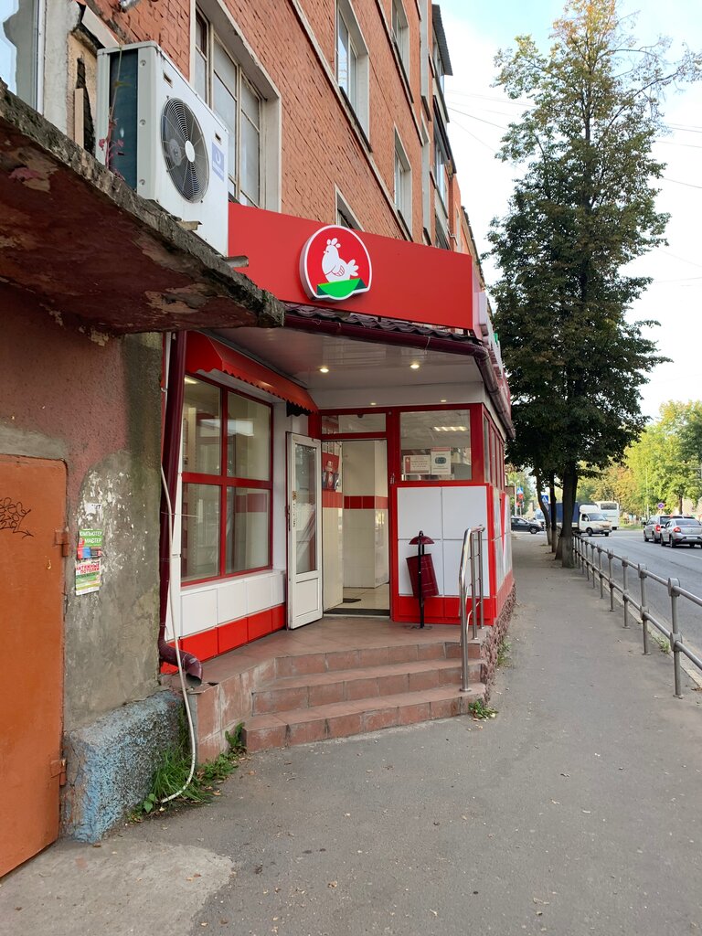 Market Kuriny dom, Voskresensk, foto