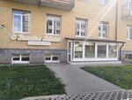 Золотое яблоко (Lenina Street No:184к6), güzellik salonu  Kirov'dan