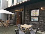 Kanzler (Semyonovskaya Street No:22), kahve dükkanları  Vladivostok'tan