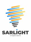 Sarlight (ulitsa imeni N.G. Chernyshevskogo No:147), lamba ve avize mağazaları  Saratov'dan