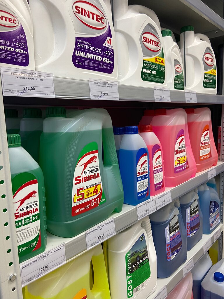 Yağlama ürünleri Automasla Stg, Saint‑Petersburg, foto