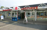 Ringmarkt-Apotheke (Rhineland-Palatinate, Neuwied), eczaneler  Neuwied'den