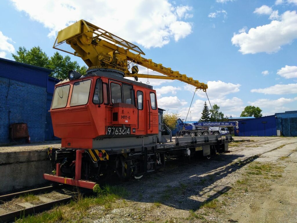 Demiryolları yönetimi ve bakımı Depot, Yereymentav, foto