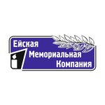 Eysk memorial company (Karla Marksa Street No:48, Yeysk), heykel ve mezarlık taşı üreticileri  Yeysk'ten