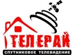Телерай (Novgorodskaya ulitsa No:2А, Vologda), uydu televizyonu  Vologda'dan