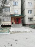 Good (No:32, Alataý shaǵyn aýdany), market  Taraz'dan