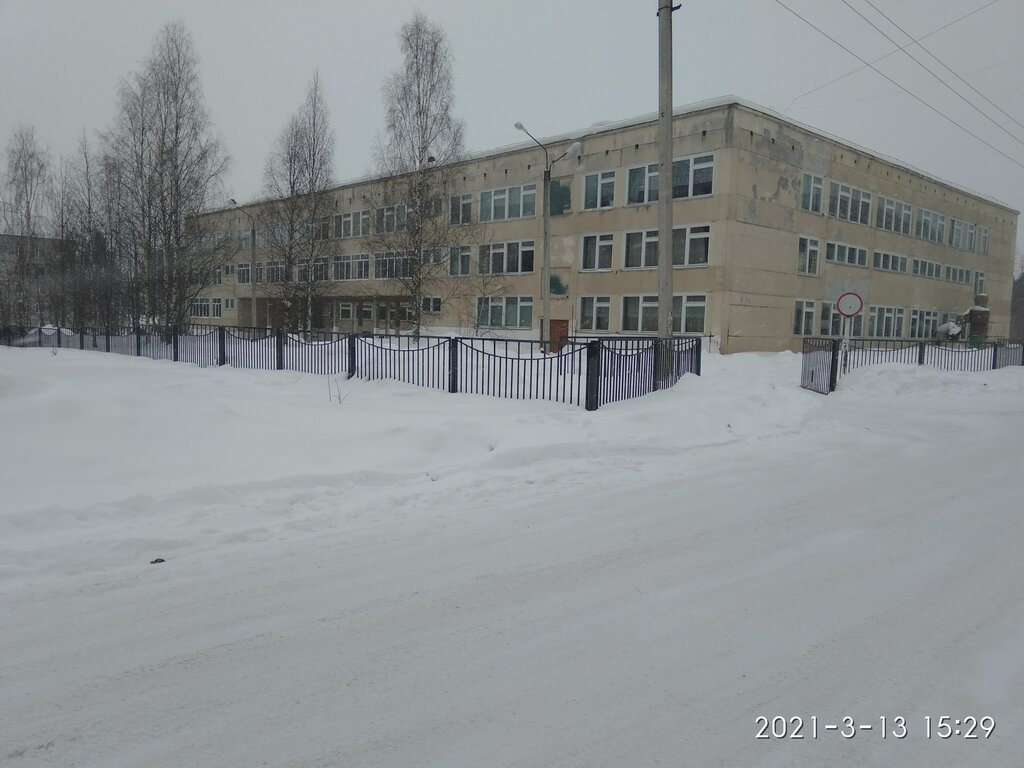 Ortaokul Srednyaya obshcheobrazovatelnaya shkola № 3 pgt. Zheshart Mbou, Komi, foto