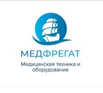 MedFregat (ulitsa Professora Kamaya No:15А), medikal ürün firmaları  Kazan'dan