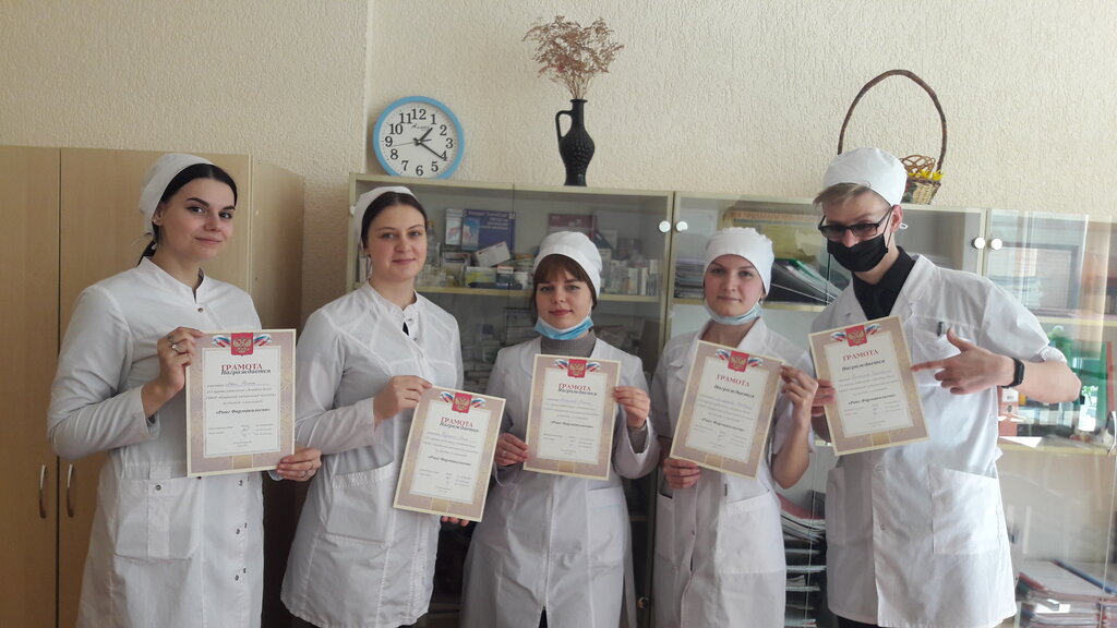 Yüksekokul ГБПОУ Кущевский медицинский колледж, Krasnodarski krayı, foto