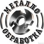 Rsu (ulitsa Sverdlova No:47), metal konstrüksiyon firmaları  Kameşkovo'dan
