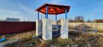Восточный (Republic of Bashkortostan, Ishimbay), pınar, çay  İşimbay'dan