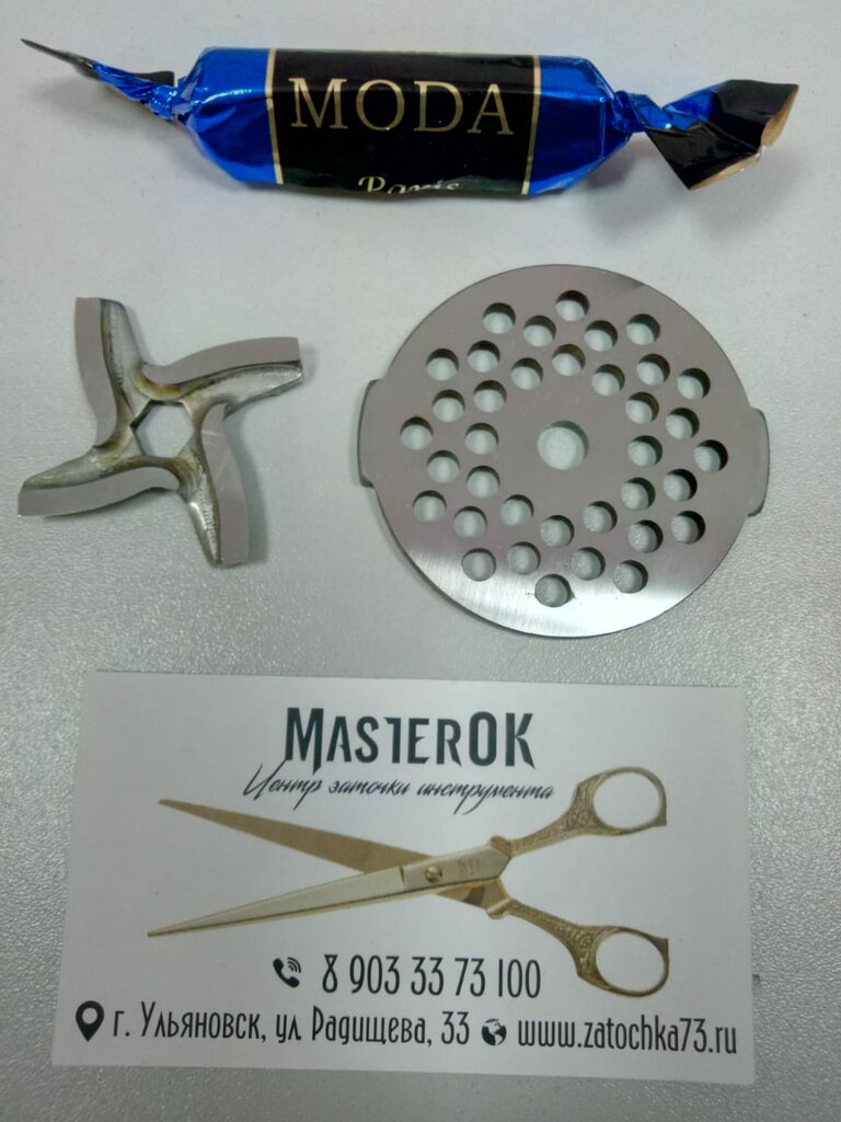 Ev hizmetleri MasterOk, Ulyanovsk, foto