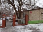 Валуйская общеобразовательная школа-интернат № 1 (ulitsa Timiryazeva No:92), yatılı okul  Valuyki'den