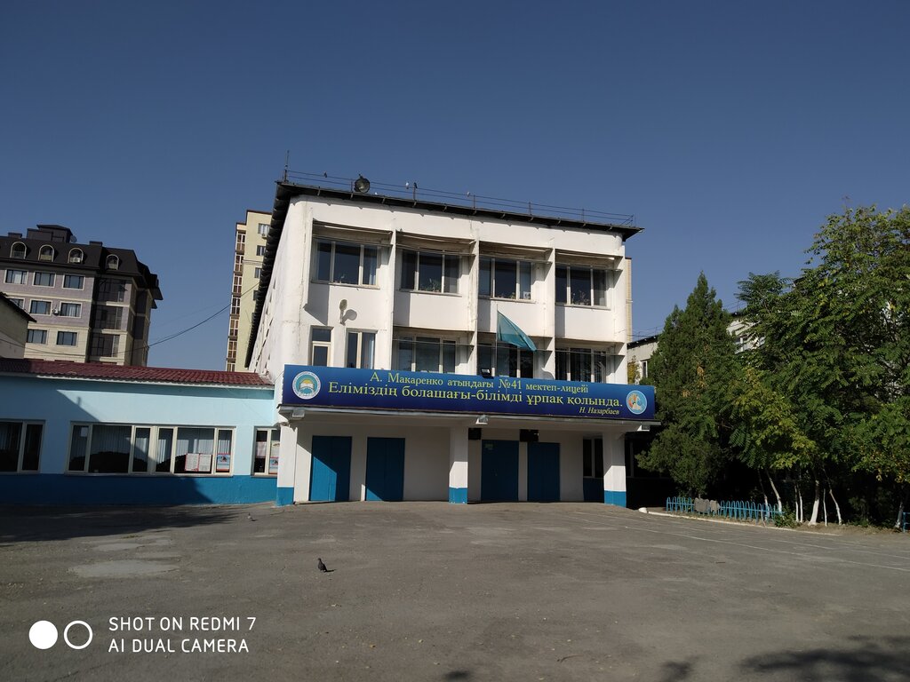 Lise Lyceum school No. 41 named after A. S. Makarenko, Çimkent (Şımkent), foto