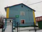 Salekhardskaya Okruzhnaya Sanatorno-Lesnaya shkola (ulitsa Zoi Kosmodemyanskoy No:22), ortaokul  Salehard'dan