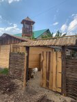 Казачий дворик (Rabochaya ulitsa No:117, posyolok Staraya Magnitka), hayvanat bahçeleri  Magnitogorsk'tan