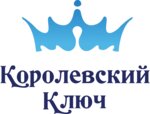 Korolevsky-kluch (ulitsa Mira No:20), su satışı  Orenburg'dan