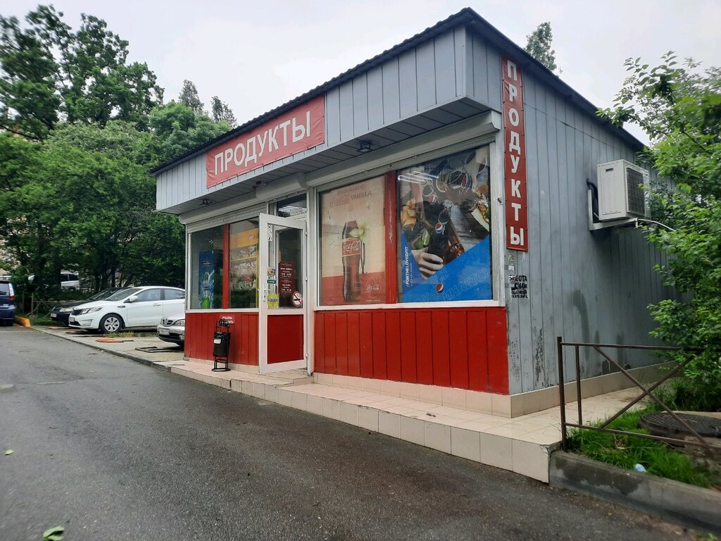 Market Обжора, Soçi, foto