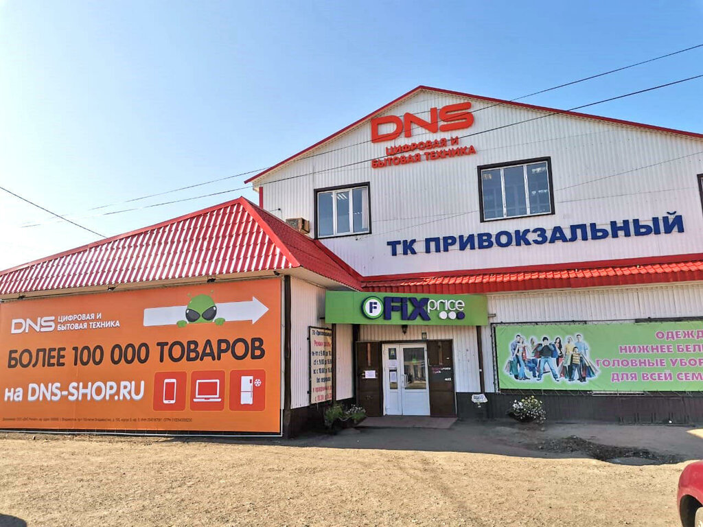 Bilgisayar mağazaları DNS, Şumiha, foto