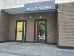 Beauty studio (proyezd Geologorazvedchikov No:44), kuaförler  Tiumen'den