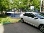 Спортивная площадка (Kirova Street No:39А), spor alanı  Liubertsy'den