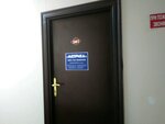 Метрика (Karl Marx Street No:62/21), kurs  Kursk'tan