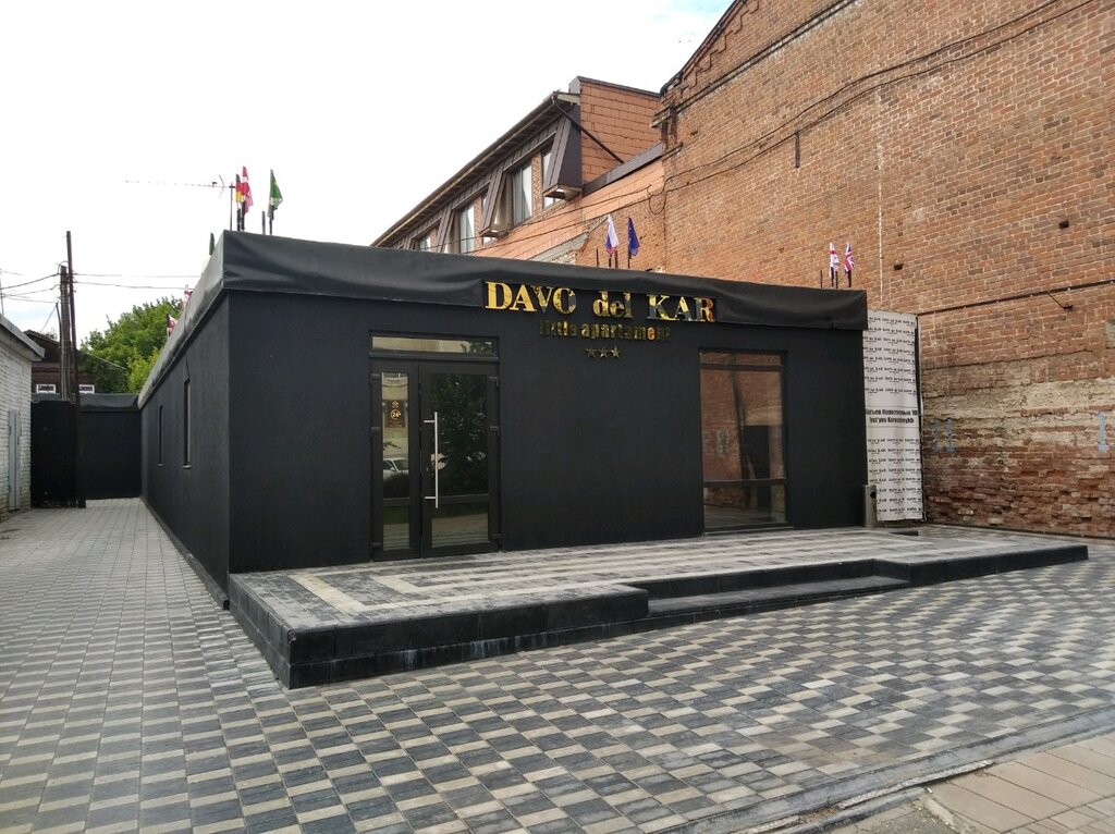 Otel Davo del Kar, Samara, foto