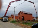 Kompaniya BetonSnab (Novikova-Priboya Street No:16), beton ve beton ürünleri üreticileri  Nijni Novgorod'dan