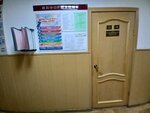 Сектор по обеспечению деятельности комиссии по делам несовершеннолетних и защите из прав (Beryozovskaya Street No:100), belediyeler, devlet daireleri  Nijni Novgorod'dan