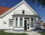 Edc Danebo, Dronninglund (North Denmark, Brønderslev Kommune, Slotsgade, 43), eksper büroları  Kuzey Danimarka'dan