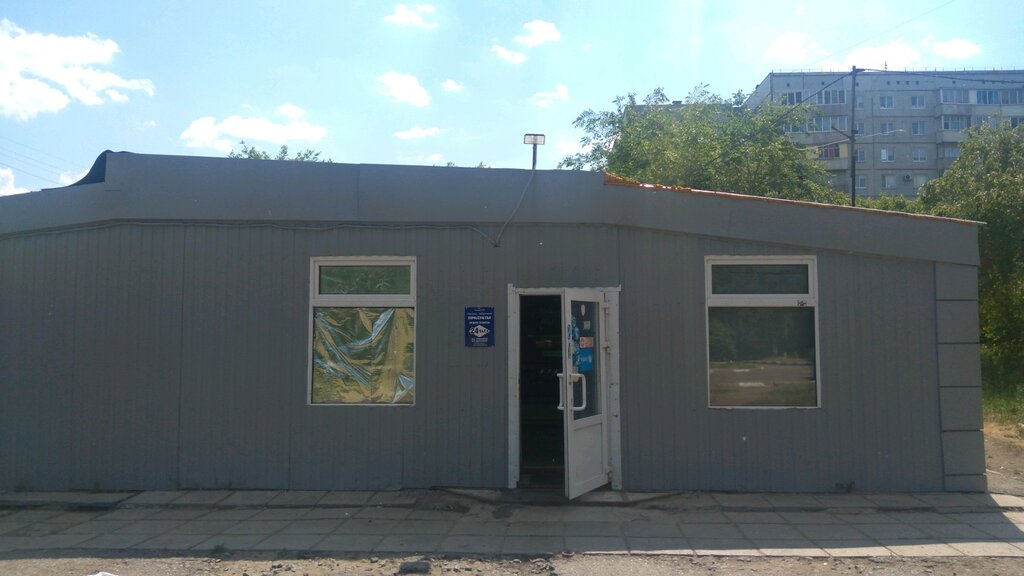 Market Сибиряк, Omsk, foto