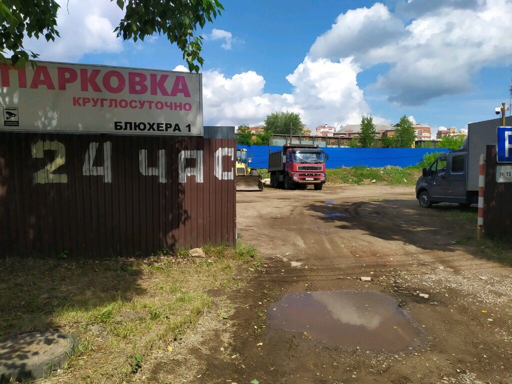 Otoparklar Avtostoyanka43, Kirov, foto