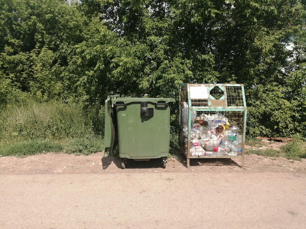 Çöp alanları Trash and garbage disposal area, Almetyevsk (Elmet), foto